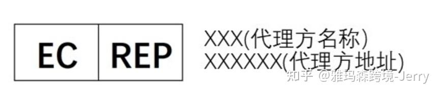 Temu平台实物标签合规解读——电器类商品 - 知乎