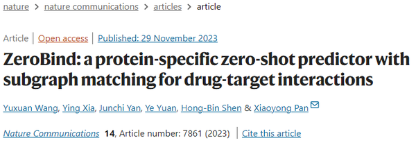 Nat Commun｜ZeroBind：基于子图匹配的蛋白质特异性药物-靶标相互作用零样本预测器 - 知乎