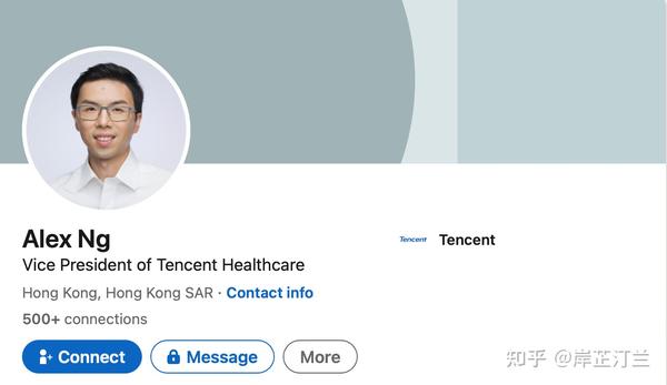 浅谈HKUMPH Health Economics Policy and Management（下） - 知乎