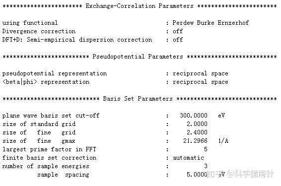 Materials Studio入门级介绍 - 知乎