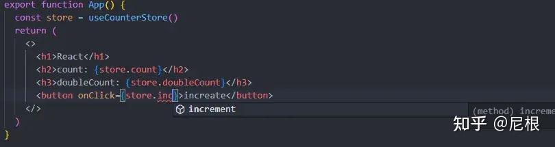 当 Pinia 遇上 React：一种你可能从未体验过的丝滑状态管理方案 🍍+⚛️ - 知乎