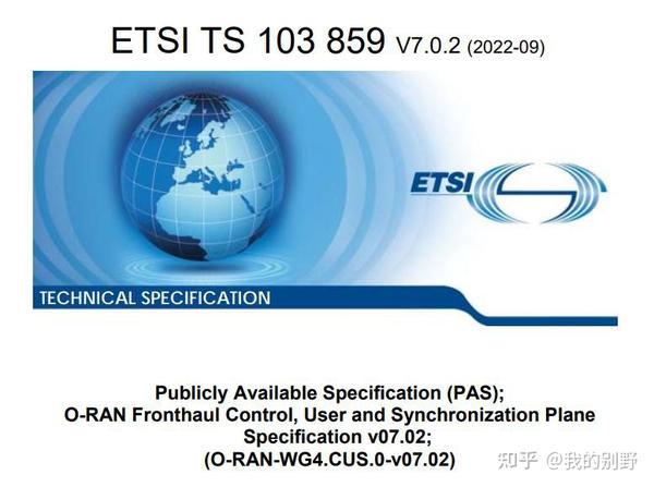 ORAN标准和安全性 - 知乎