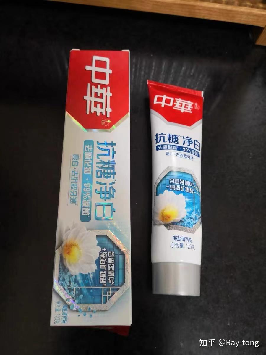 2022年牙膏测评大合集，舒适达，regenerate和中华牙膏哪个好用？哪款牙膏值得推荐！_专业解读_资讯_中招网_中招考生服务平台_非官方报名平台