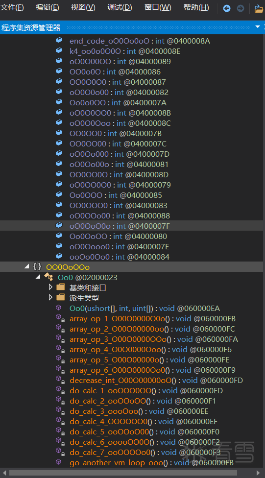 腾讯游戏安全技术竞赛2023 安卓客户端初赛题解 - 知乎