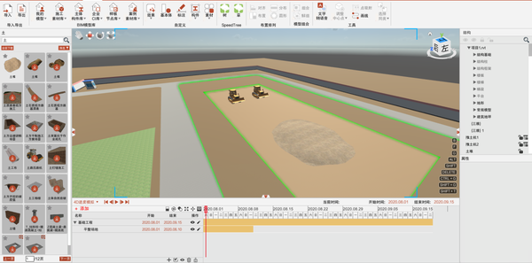 如何快速制作BIM施工动画，BIMFILM助你搞定！ - 知乎