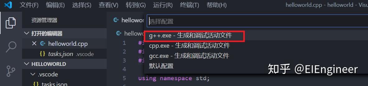 Windows下配置VSCode使用mingw-w64的gcc、g++编译器和GDB调试器 - 知乎