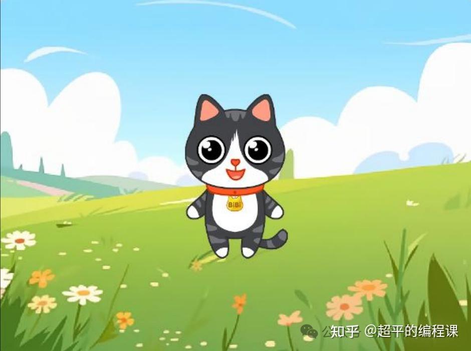 听话的小猫-第16届蓝桥第6次STEMA测评Scratch真题第3题 - 知乎