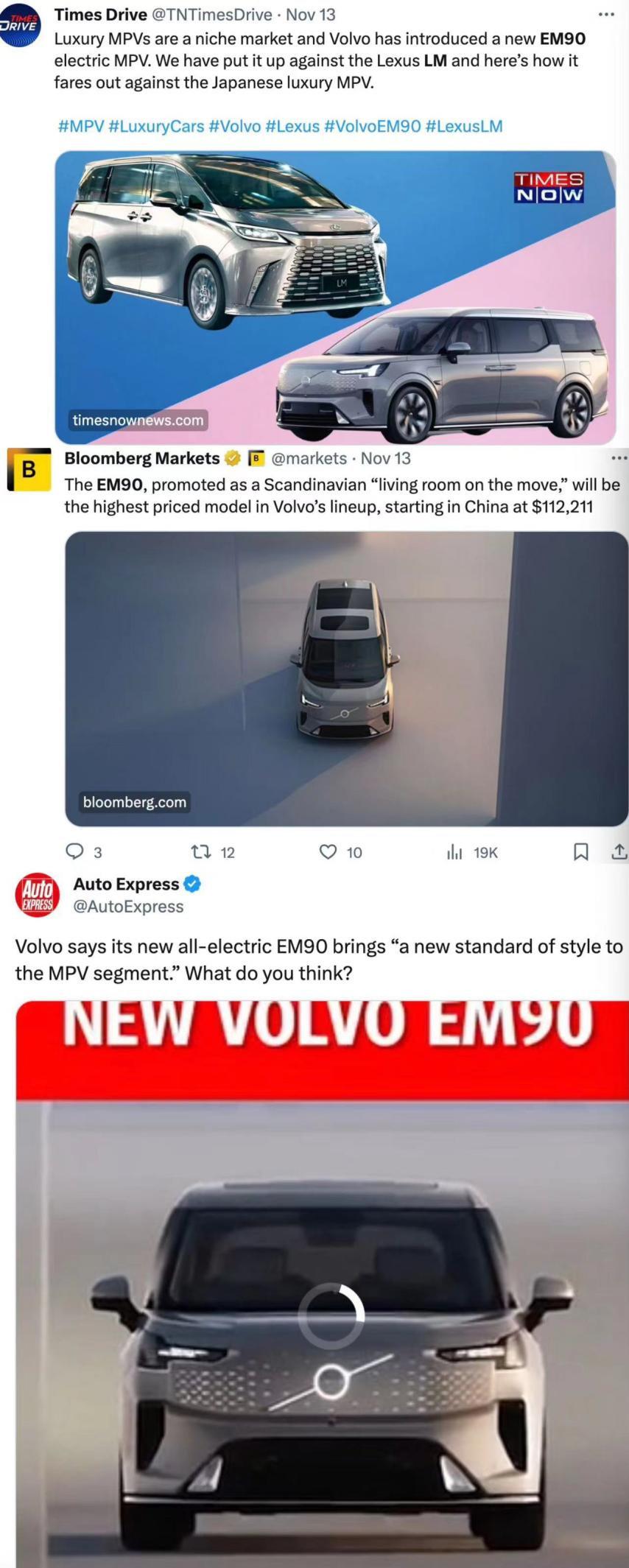 电动化转型再加速，沃尔沃EM90亮相香港，群众直呼LM对手来了 - 知乎