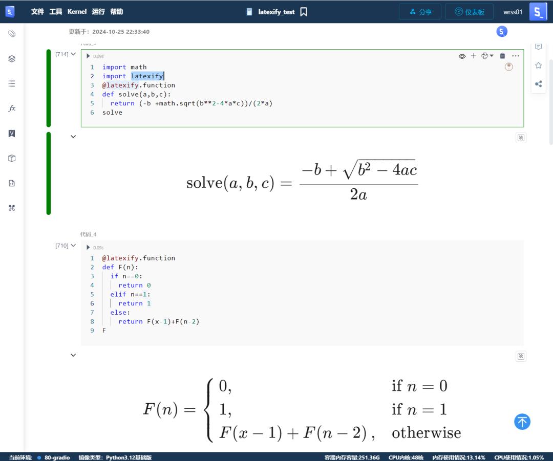 让算法表达更清晰：latexify 将 Python 代码转为 LaTeX 公式和伪代码 - 知乎