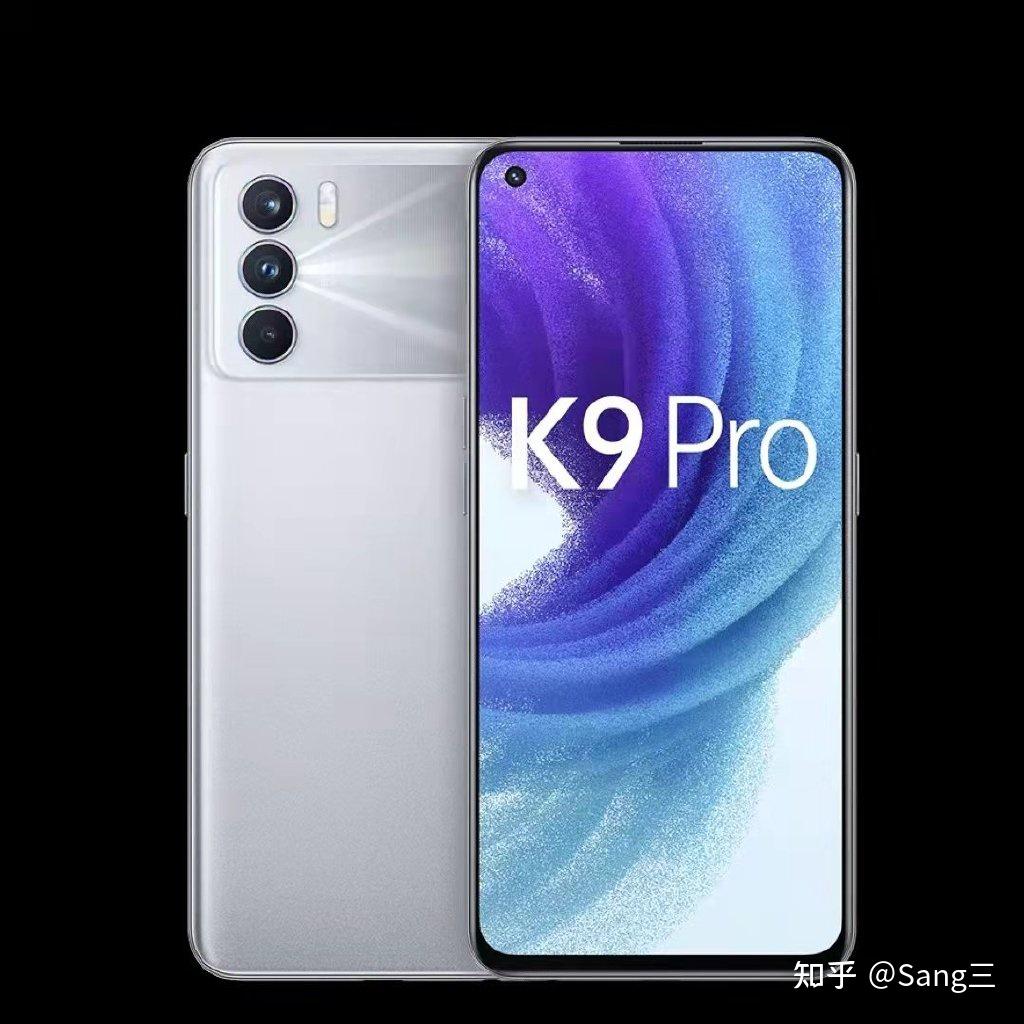 vivo S12【对比】OPPO K9 Pro - 知乎