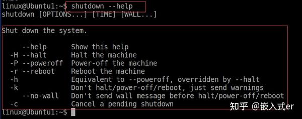 Ubuntu关机、重启和注销命令 - 知乎