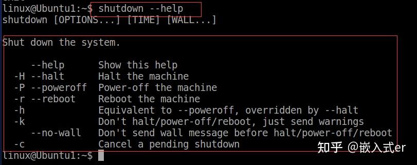 Ubuntu关机、重启和注销命令 - 知乎