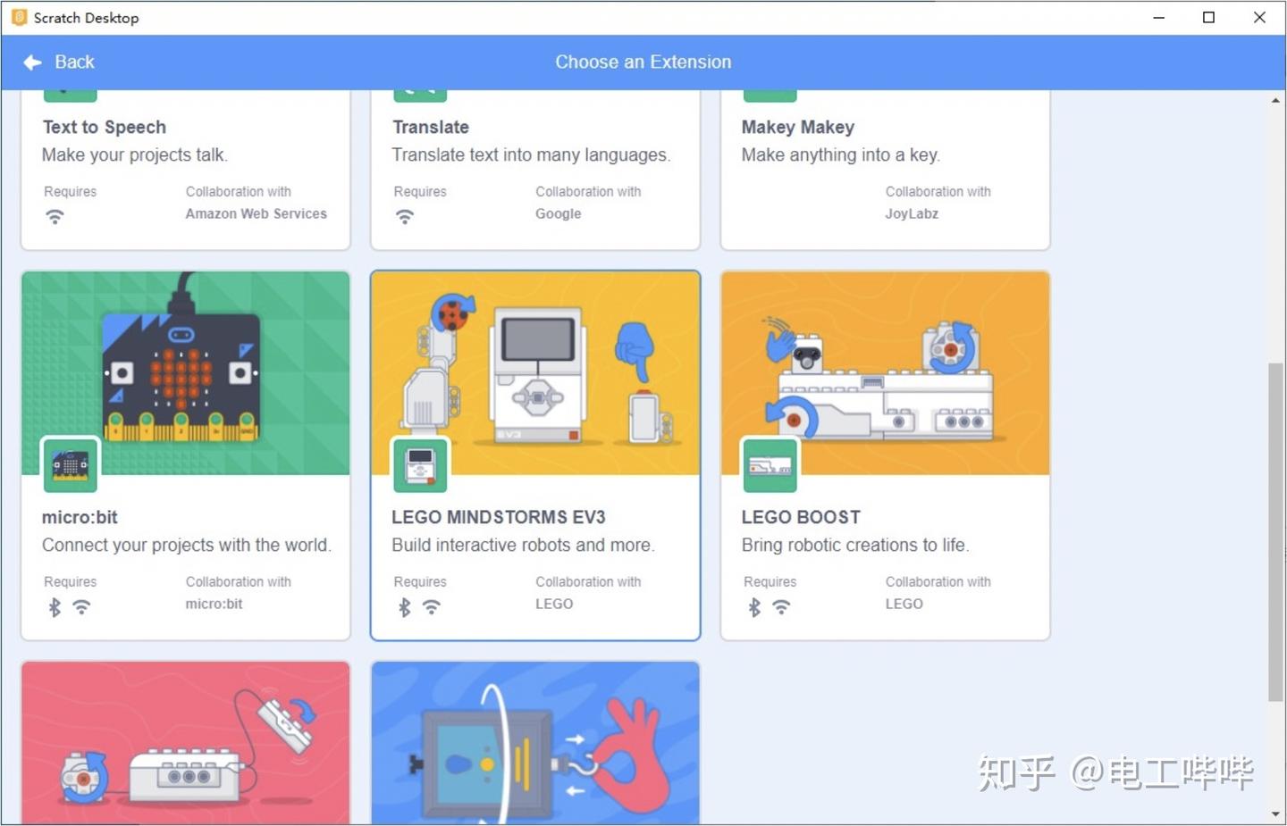 Scratch与Micro:bit实现互动 - 知乎