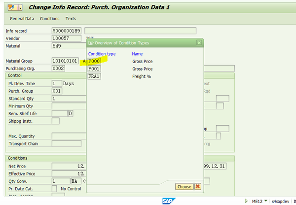 SAP RETAIL MM42维护商品采购信息记录数据的缺陷 - 知乎