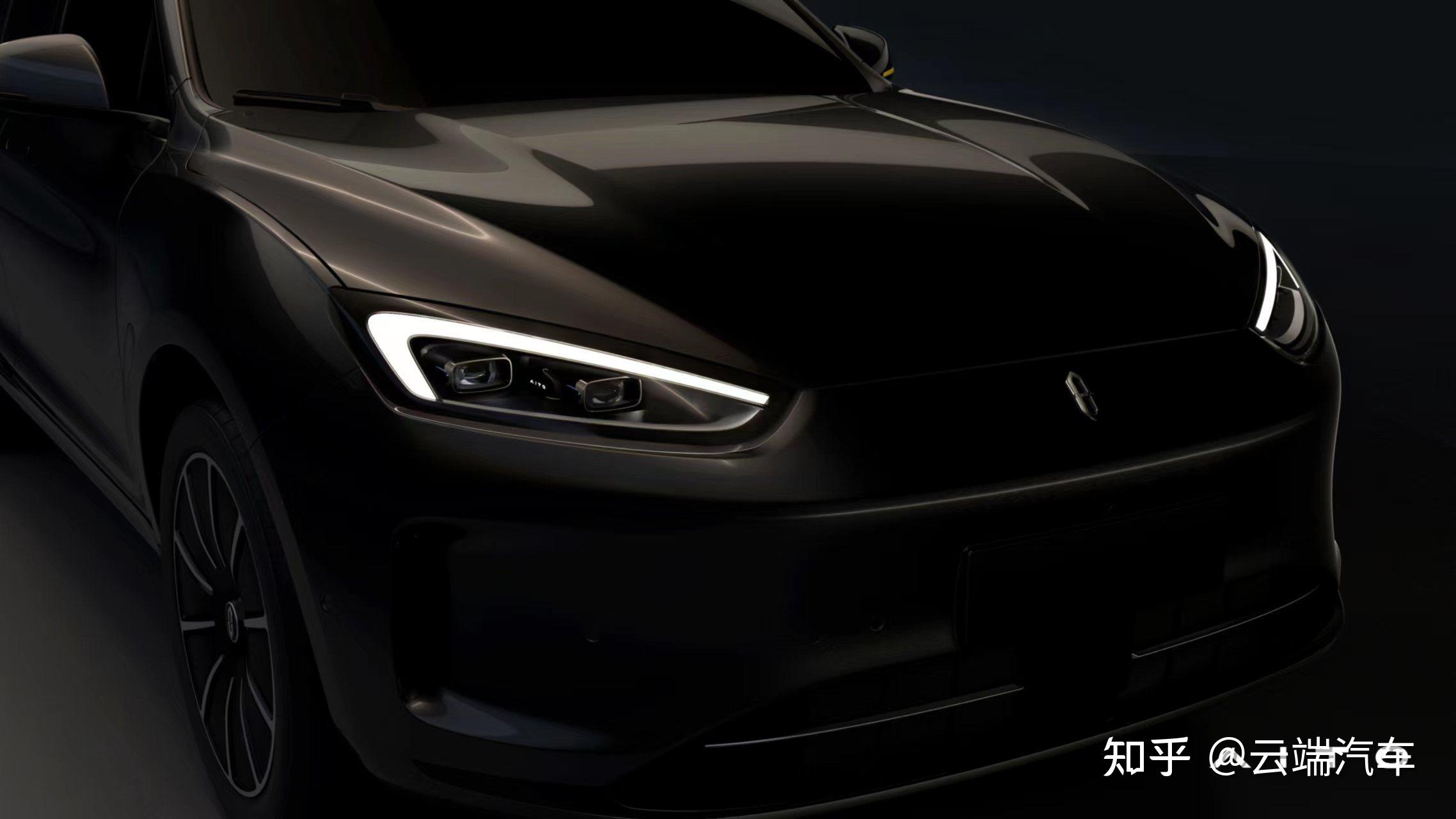 问界M5将推出纯电动车型问界M5e，最高续航540km，预计9月上市 - 知乎