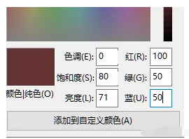 RAW、RGB、YUV 图像格式区别 - 知乎