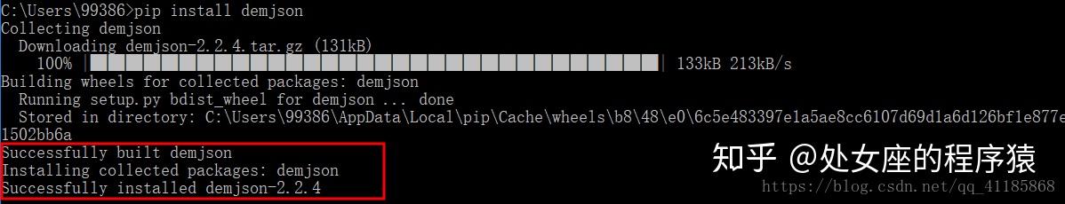 Py之demjson：Python库之demjson的简介、安装、使用方法详细攻略 - 知乎