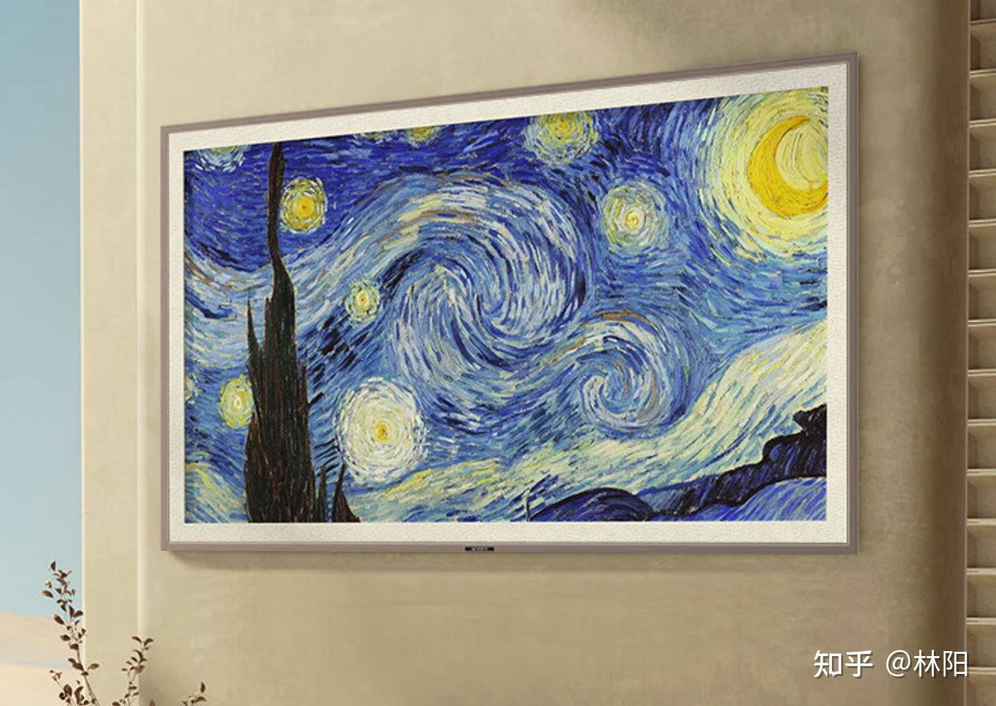 大屏电视机如何选择？2024年暑期大屏电视选购推荐 | 创维85A7D Pro、100 A5D Pro产品分享 - 知乎