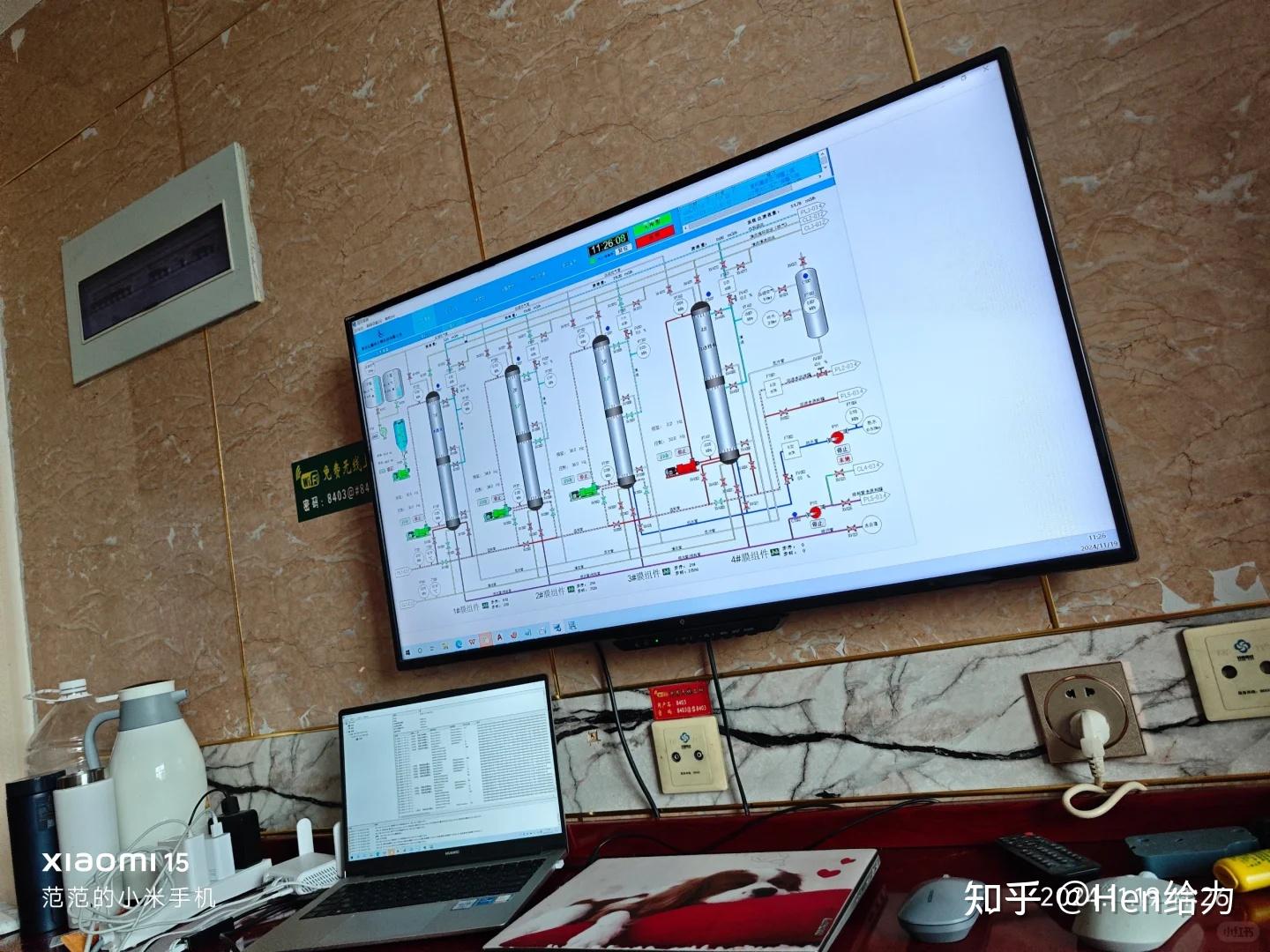 工业自动化必备：FUXA开源免费组态软件，支持跨平台运行 - 知乎