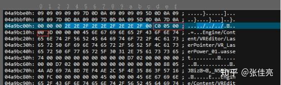 Pak文件格式说明 - 知乎