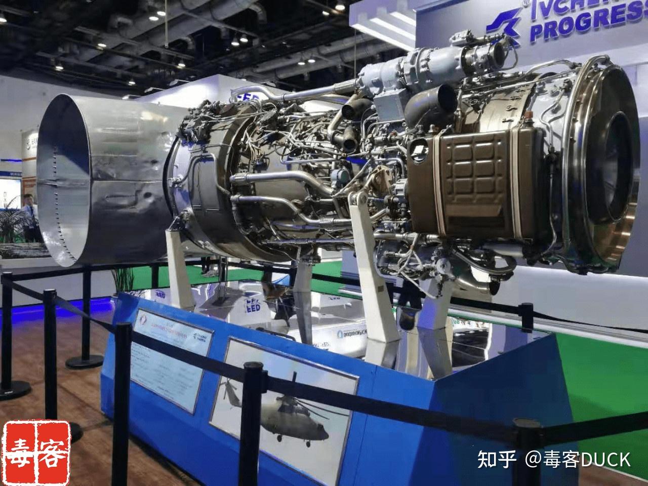 “低空泰坦”——D136涡轴发动机，米26重型运输直升机的背后光环 - 知乎