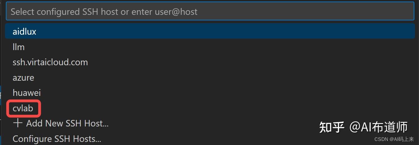 【保姆级教程】Windows 远程登陆 Linux 服务器的两种方式：SSH + VS Code，开发必备 - 知乎
