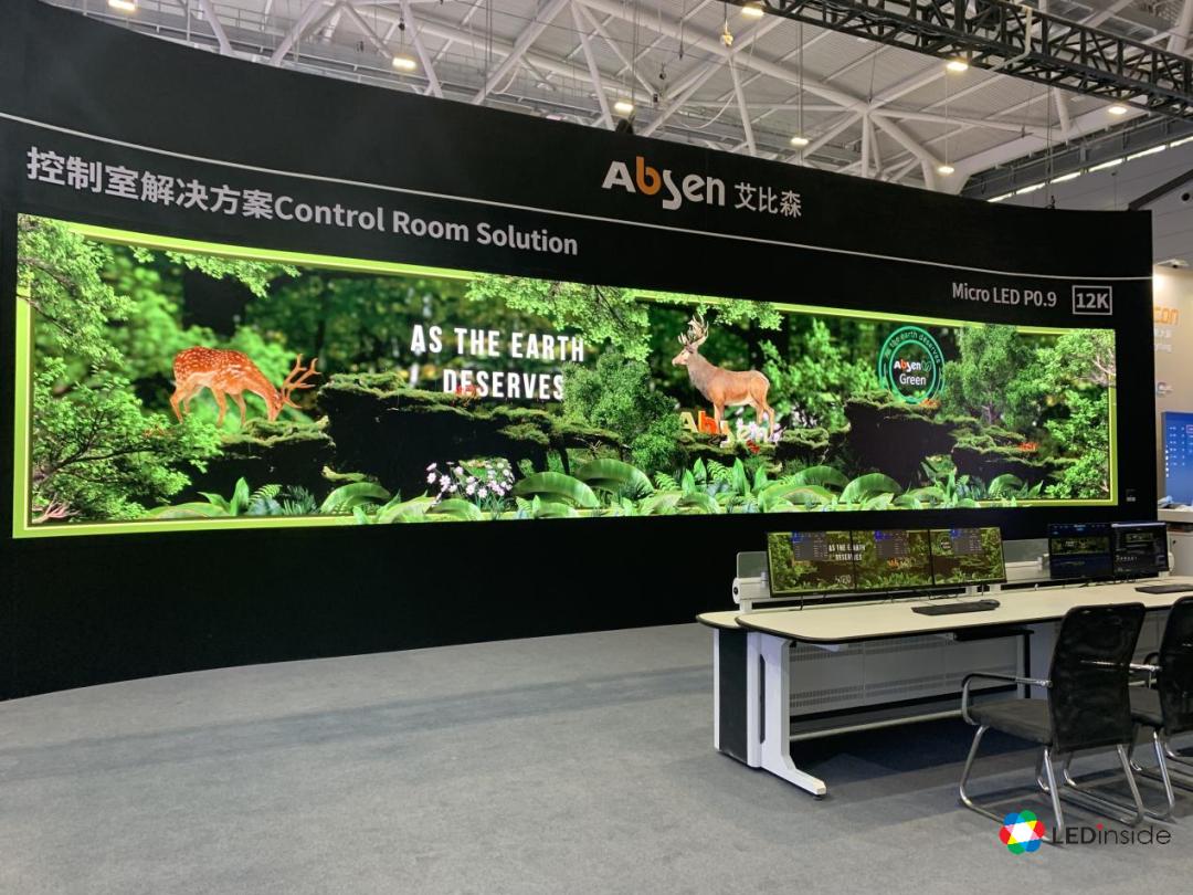 直击ISLE 2024：33家厂商展场亮点一览 - 知乎