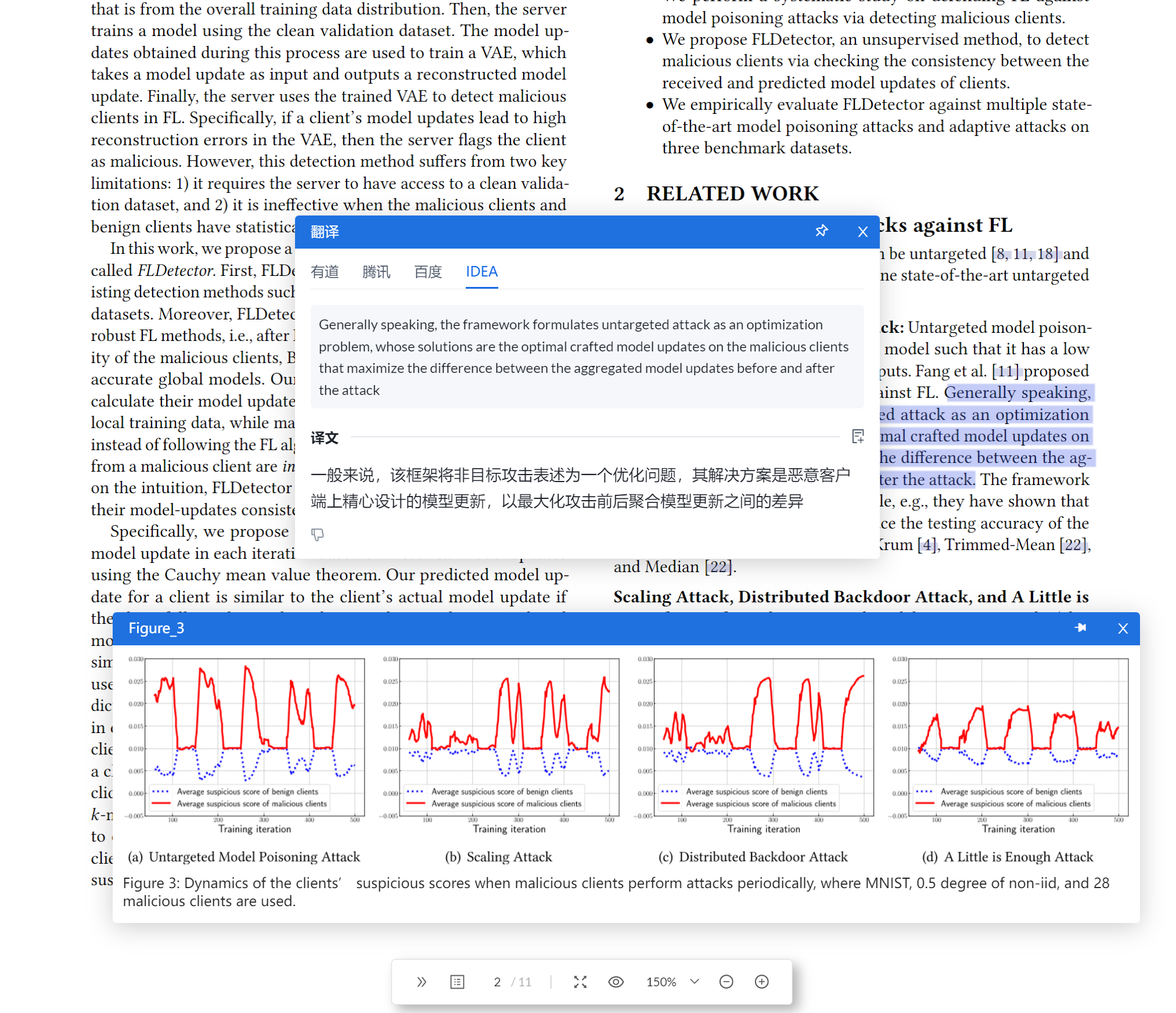 「Readpaper」| 为什么我们还需要一款论文阅读工具？ - 知乎