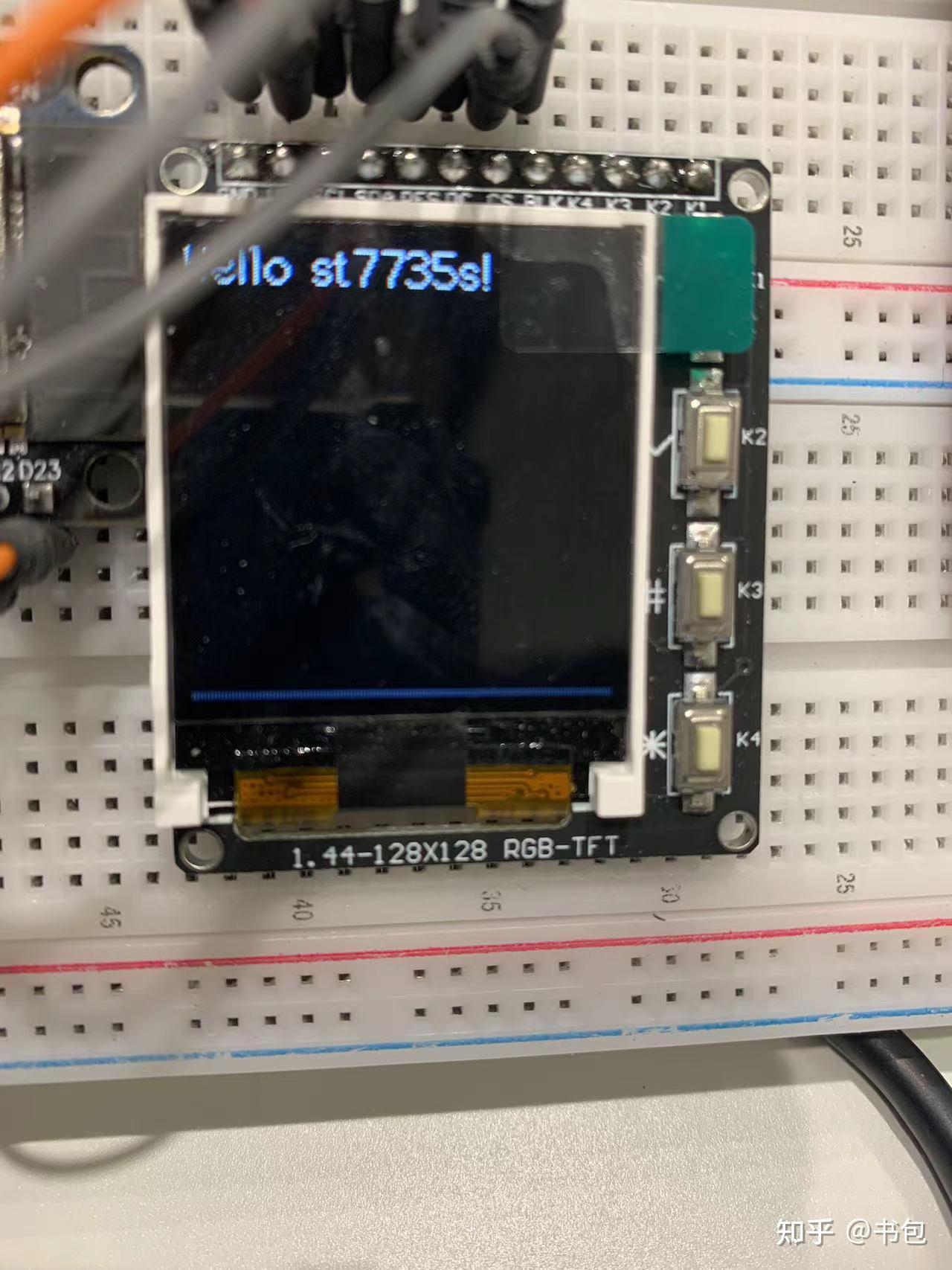 ESP32 st7735s屏幕点亮 - 知乎