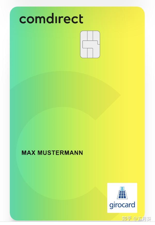 德国留学银行开户经验 - 知乎