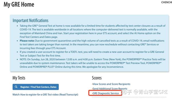 GRE查分完全手册| 如何查询GRE正式成绩单和“诊断报告”？ - 知乎