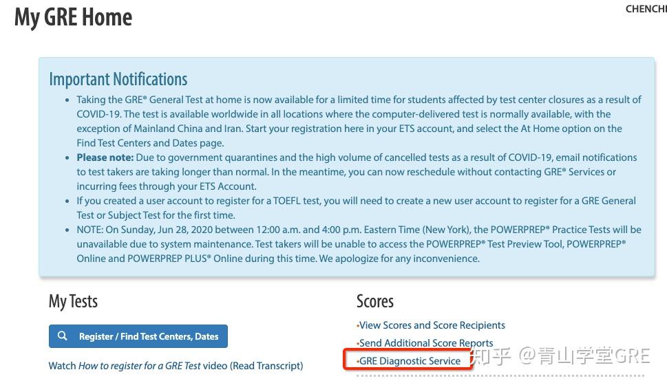 GRE查分完全手册| 如何查询GRE正式成绩单和“诊断报告”？ - 知乎