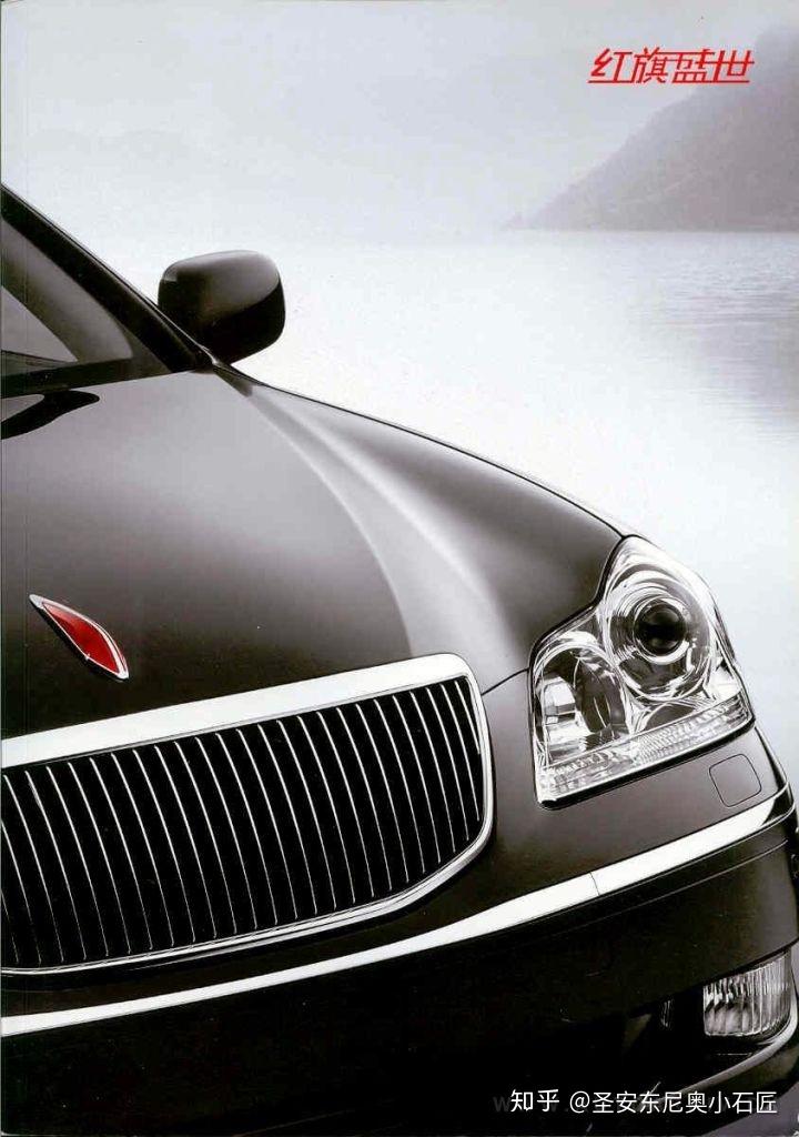 往事勾陈，画报巡礼（1）— 红旗 - 知乎