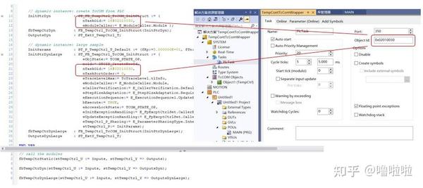 TwinCAT Target for Simulink使用教程 - 知乎