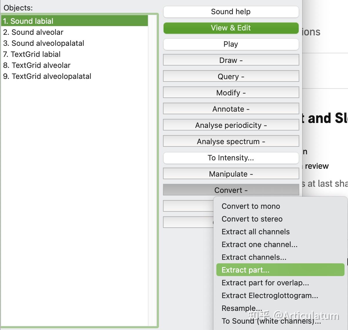 Praat脚本入门 (2) TextGrid 和录音管理 - 知乎