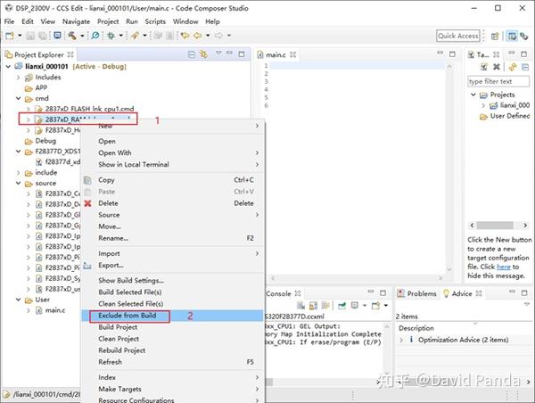 DSP工程创建到仿真调试（点亮led灯为例） - 知乎