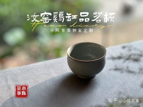 20块茶具和2000块茶具,有什么区别?用便宜茶具掉档次吗? 知乎