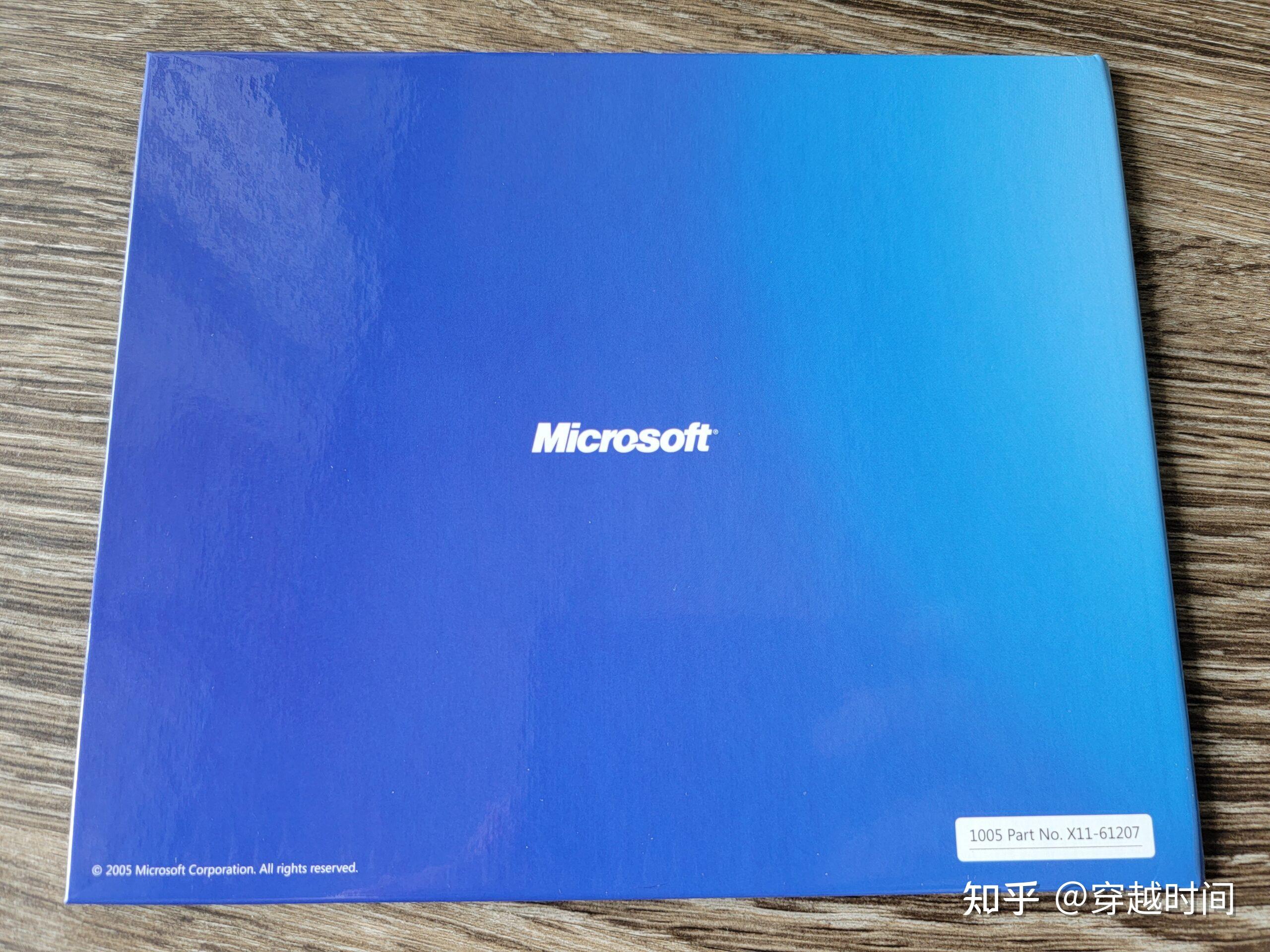 惊喜！微软限量发行的20周年纪念彩盒Windows 20th Anniversary - 知乎