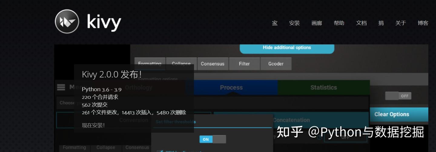 深度盘点：整理了32个 Python 图形化界面库 - 知乎