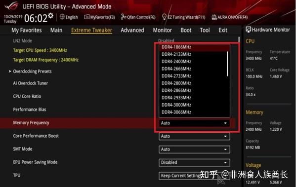 华硕asus主板开启XMP之后不能进入系统的一些其它解决方法-华硕主板 XMP 和DOCP 的介绍和内存调节 - 知乎
