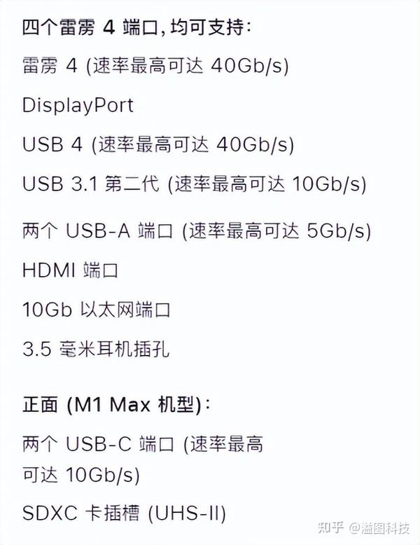 关于USB传输速度的小测试及使用建议 - 知乎