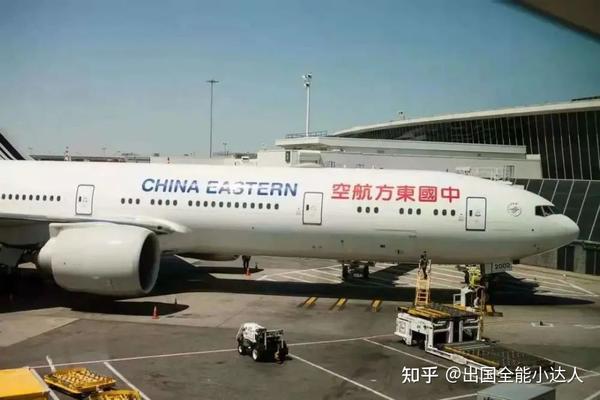 定了！东航MU588纽约飞上海，改降福州长乐 - 知乎