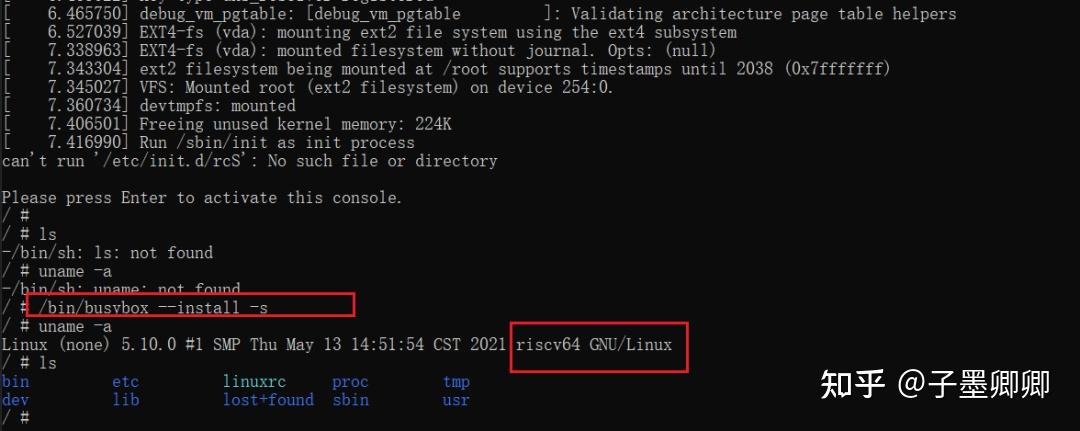 搭建qemu RISC-V运行Linux环境 - 知乎