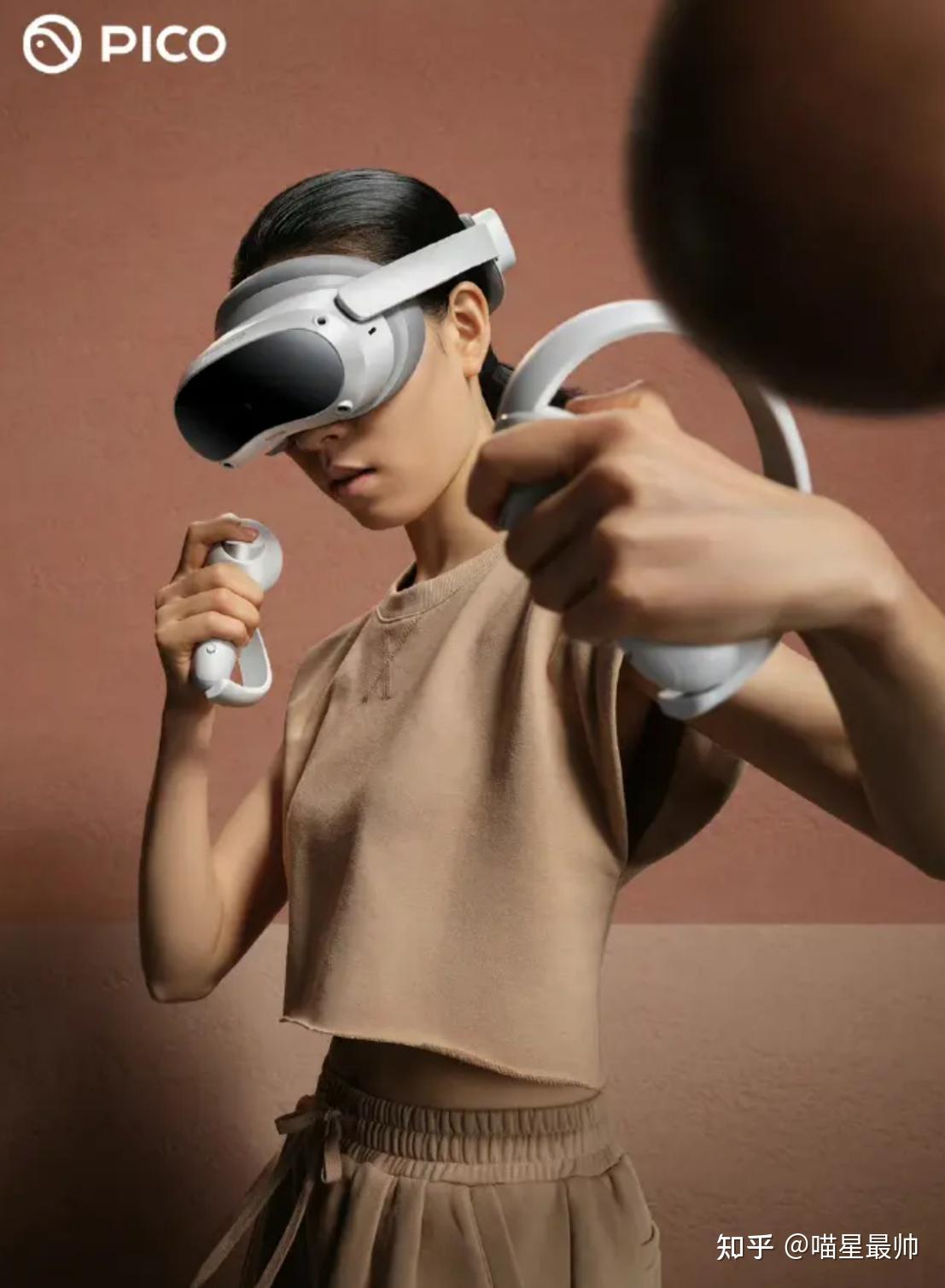 VR 领域再起风云，谁是2022年下半年王者 | PICO 4、Oculus quest2、YVR - 知乎