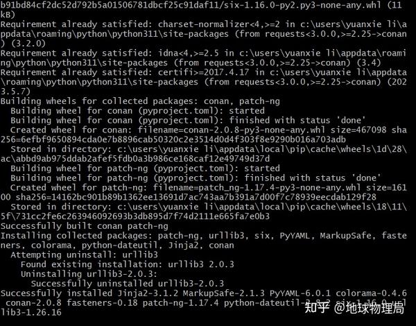 「知乎·应用工程」OpenGeoSys(OGS)使用指南——开发者指南——开始入门——设置预置条件(Windows) - 知乎