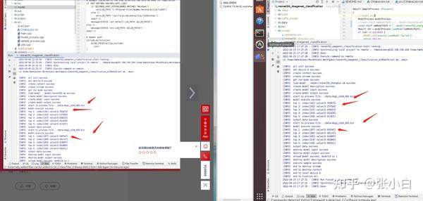 玩转Atlas200DK（九）ATC模型转换 - 知乎