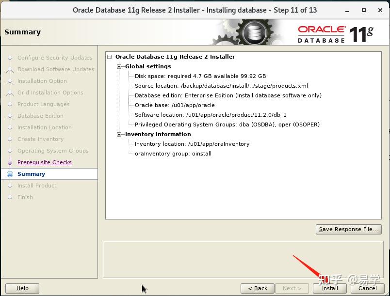 2023 Linux下安装Oracle 11g(内详细超详细) - 知乎