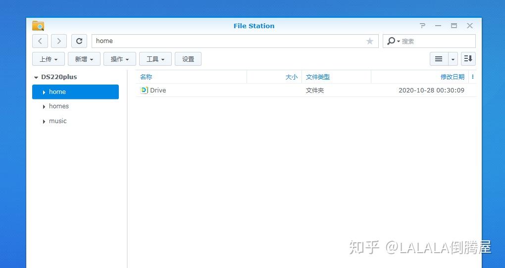 小白玩NAS篇一：从开机到配置，用群晖DS220+打造家庭影音中心 - 知乎