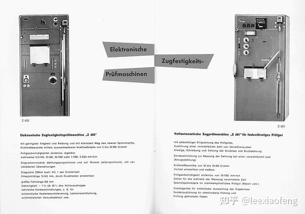 zwick roell发展史 - 知乎